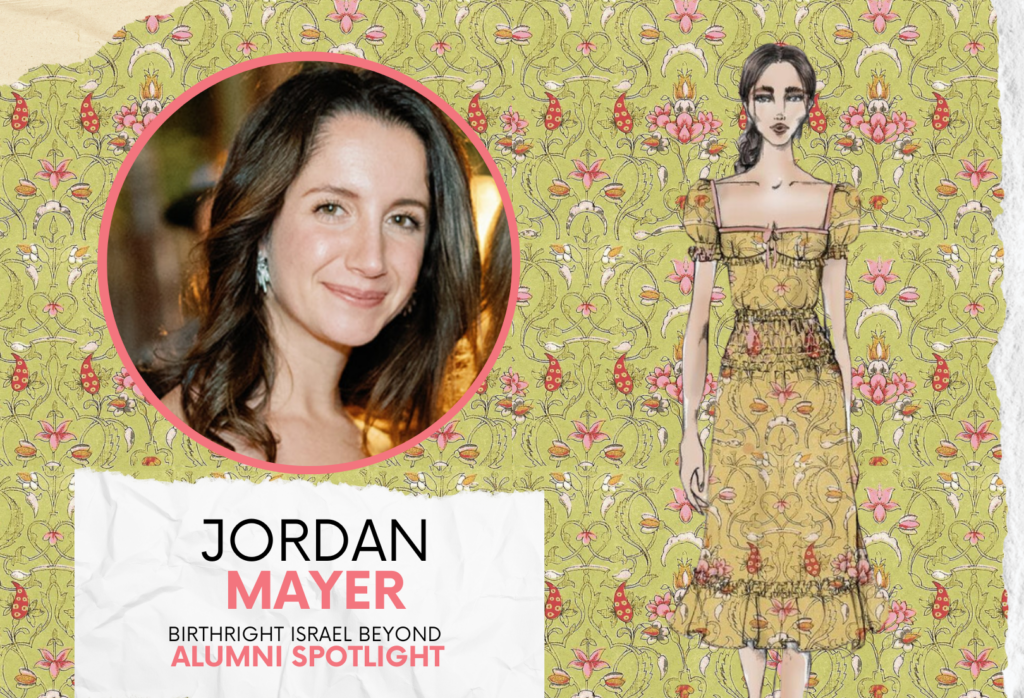 Alumni Spotlight: Jordan Mayer